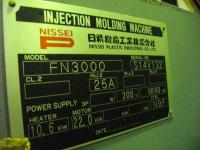 成形機買取【2009026】日精製FN3000型2000年式成形機買取 | 中古機械の買取、中古工作機械の買取なら機械買取.COM